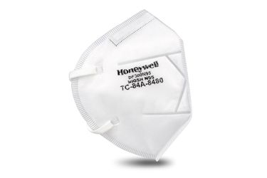 Disposable Respirators | Honeywell PPE